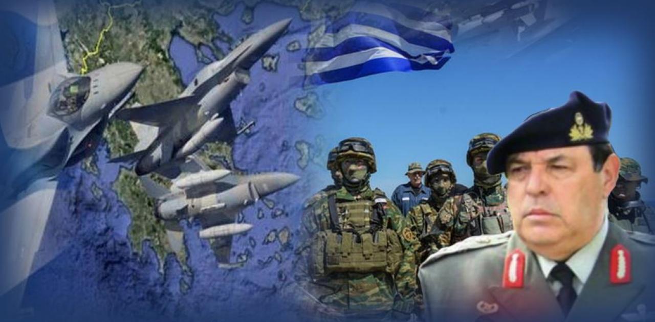 Στρατηγός Φρ. Φράγκος: Η Τουρκία μπλόφαρε και συνεχίζει να μπλοφάρει με ...