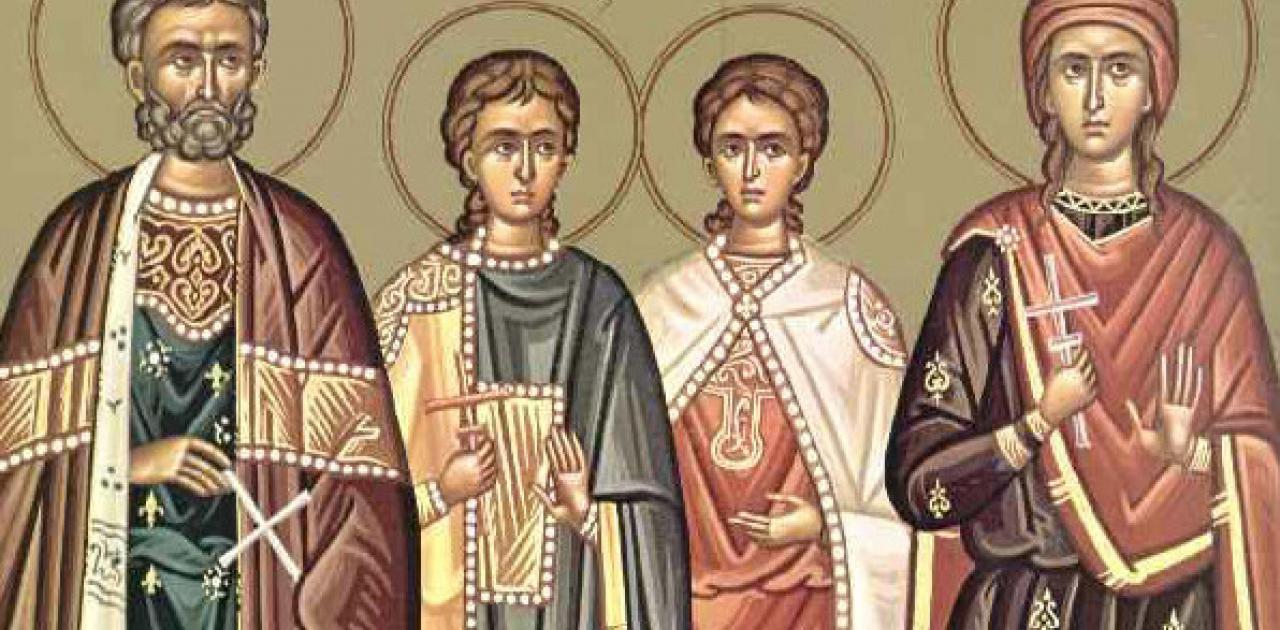 15 Μαρτίου: Μνήμη του Αγίου Μάρτυρος Αγαπίου και των συν αυτώ ...