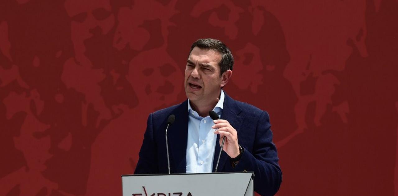 H ομιλία του Τσίπρα στο Μενίδι: Επικεντρώθηκε στην ιστορία του ...