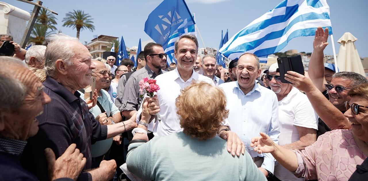 Μητσοτάκης από Κρήτη: "Ηττημένοι ήταν αυτοί οι οποίοι επένδυσαν στην ...