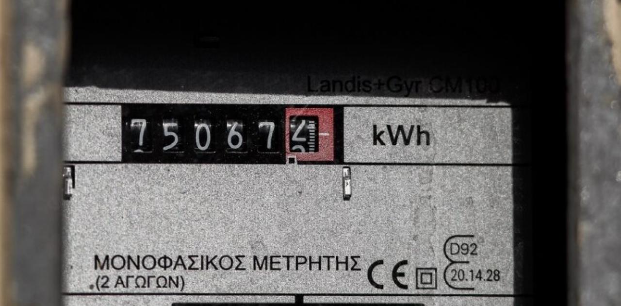 ΥΠΕΝ: Παρατείνεται η αναστολή της ρήτρας αναπροσαρμογής στα τιμολόγια ...