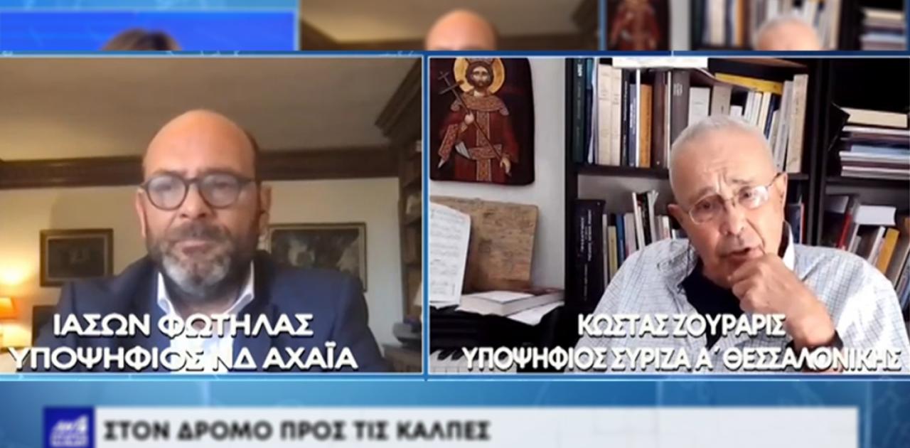 Χαμός στον τηλεοπτικό "αέρα"! Ζουράρις: "Κωλόπαιδα" τα παιδιά που πάνε ...