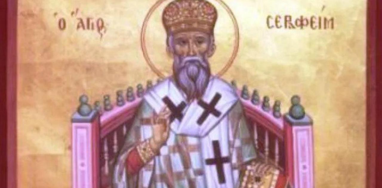 Εορτολόγιο 6 Μαΐου: Μνήμη του Οσίου Σεραφείμ του εν τω όρει Δομβούς της ...