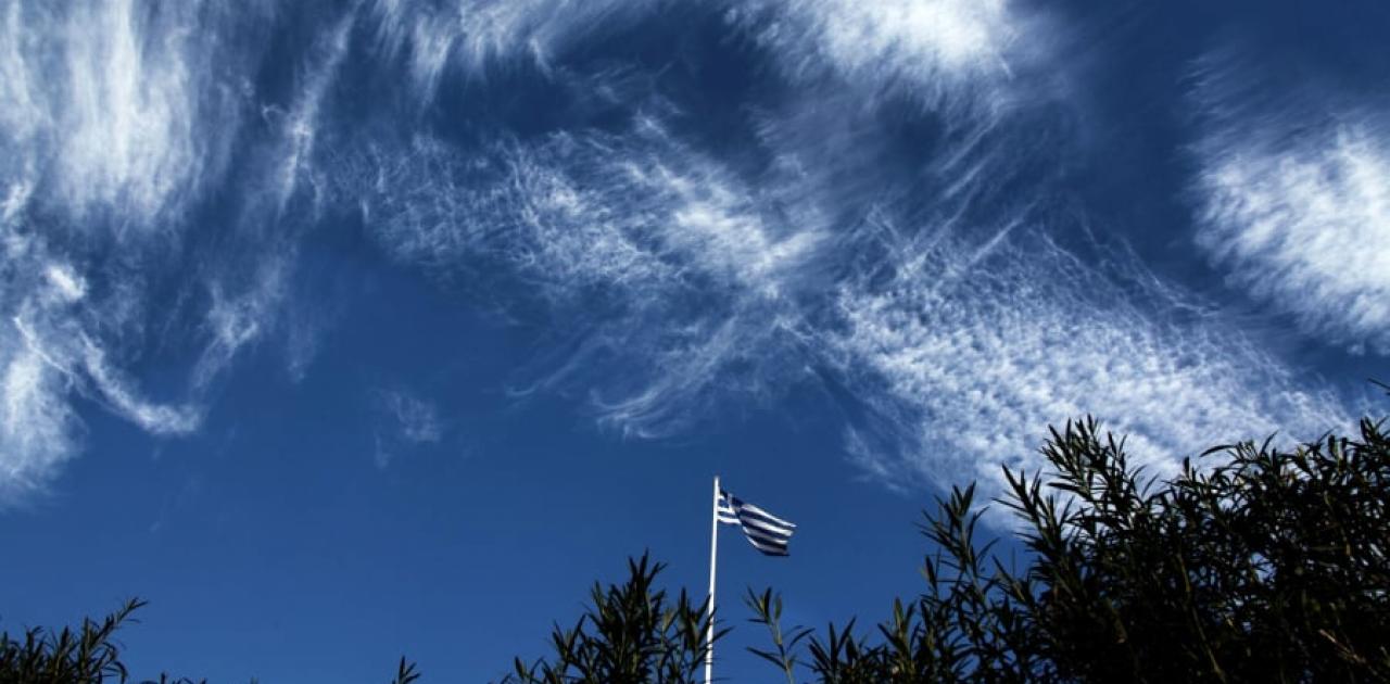Διπρόσωπος ο καιρός σήμερα: Αρχικά λιακάδα και μετά βροχές και ...