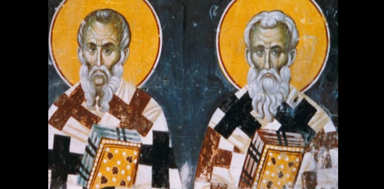 Εορτολόγιο 22 Μαϊου: Ποιοι γιορτάζουν σήμερα; | Pentapostagma