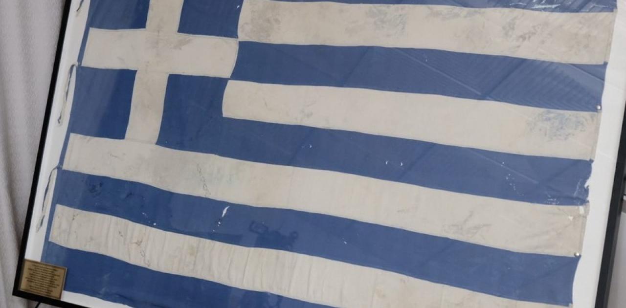 Η τιμημένη σημαία του Ναυτικού Σταθμού Κερύνειας επέστρεψε στην Εθνική ...
