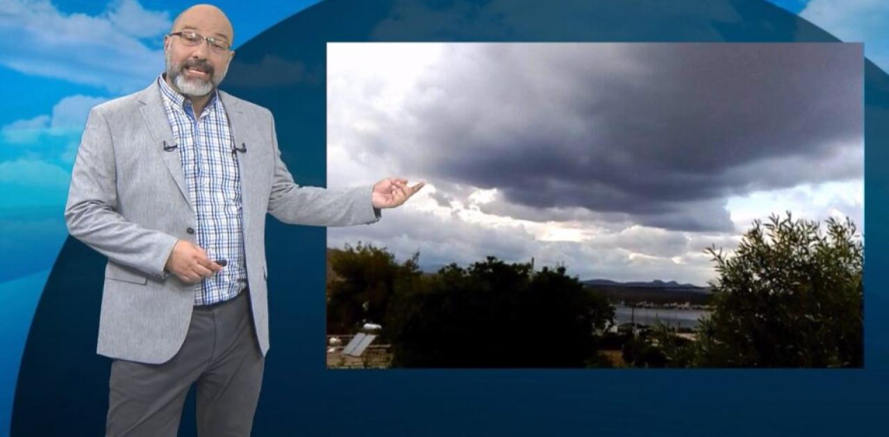 Καιρός: Βροχές και καταιγίδες – Ζεστός το Σαββατοκύριακο | Pentapostagma