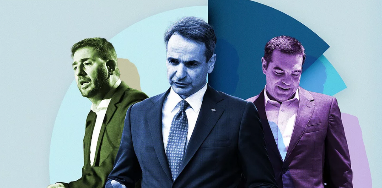Τι δείχνουν οι τρεις τελευταίες δημοσκοπήσεις πριν τις εκλογές: Πώς ...