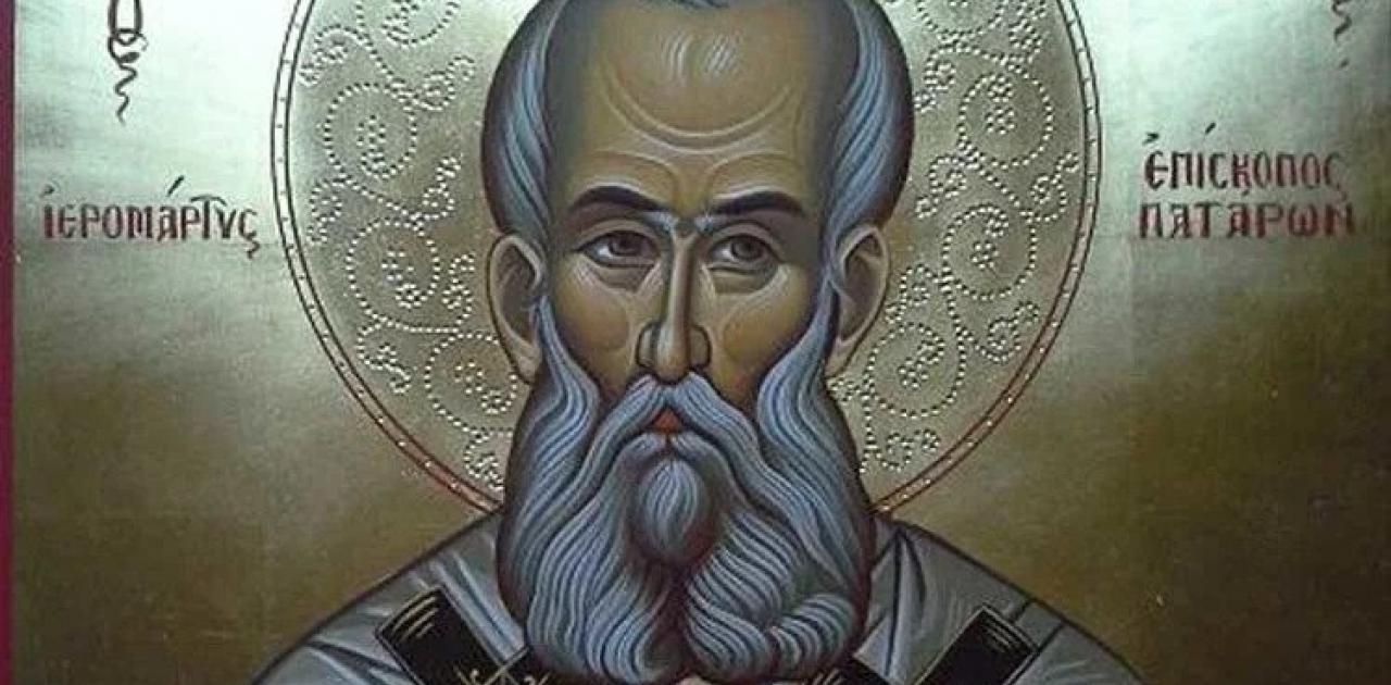 Εορτολόγιο: Ποιοι γιορτάζουν σήμερα Τρίτη 20 Ιουνίου; | Pentapostagma