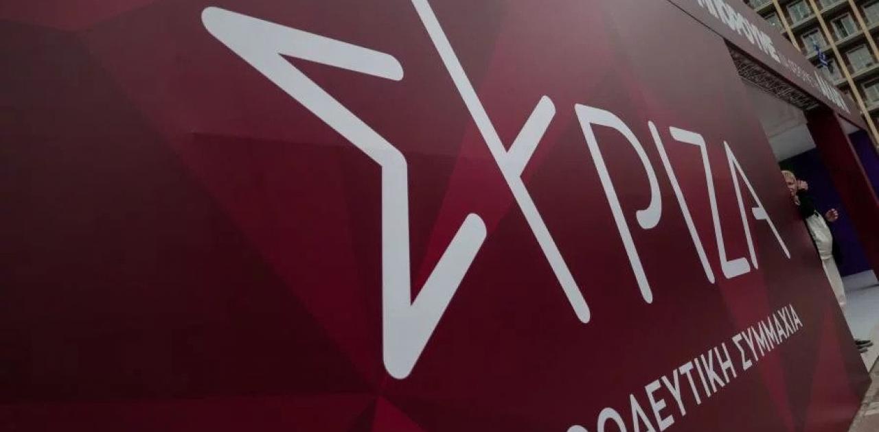 ΣΥΡΙΖΑ: «Διασπορά fake news και φθηνούς αντιπερισπασμούς» του ΠΑΣΟΚ η ...