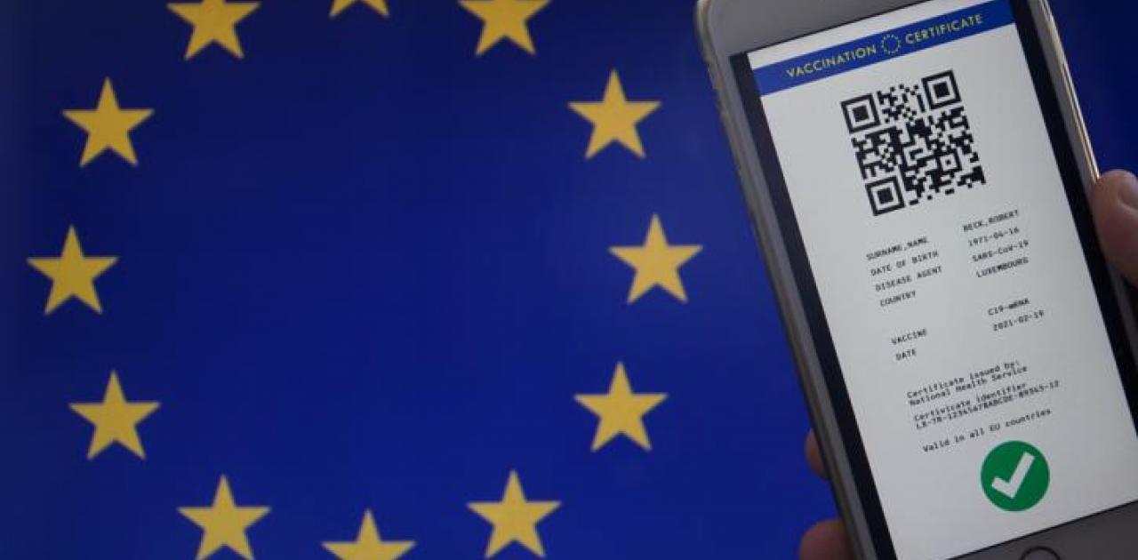 ΕΕ: Eνέκρινε συστάσεις για τη μετάβαση προς ένα παγκόσμιο ψηφιακό ...