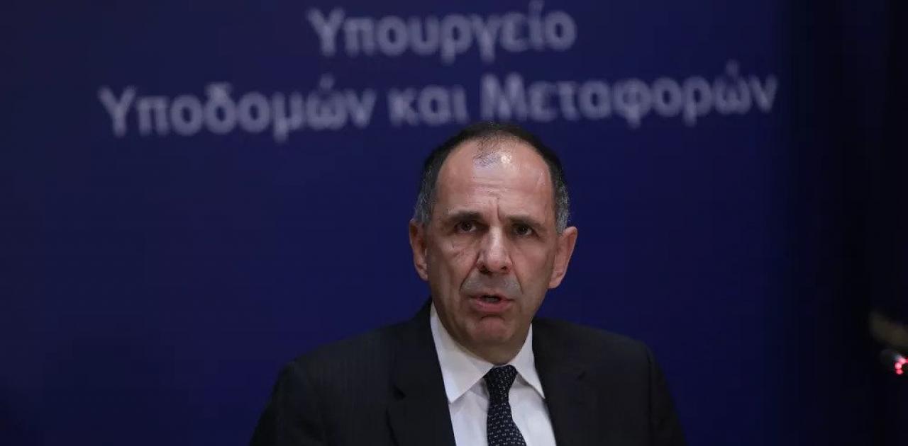Επίσκεψη του ΥΠΕΞ Γιώργου Γεραπετρίτη στη Λευκωσία - Η κατάθεση ...