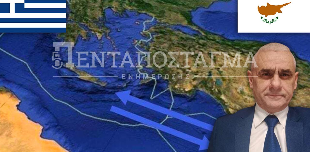 Αντιστράτηγος ε.α. Κωνσταντίνος Κούσαντας: Κορυφαία πρόκληση της ...