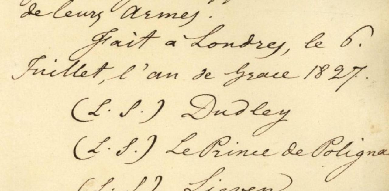 Σαν σήμερα το 1827 υπογράφεται η σημαντική Συνθήκη του Λονδίνου ...