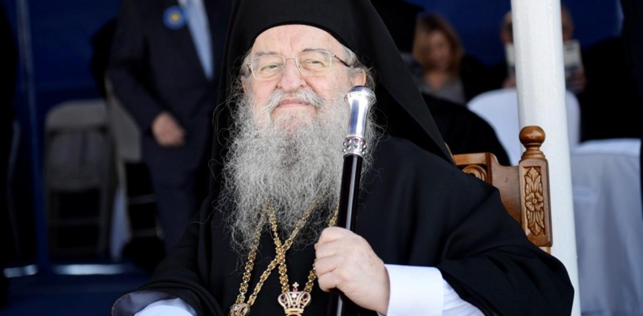Παραιτήθηκε ο Μητροπολίτης Θεσσαλονίκης, Άνθιμος - Τι αναφέρει η ...
