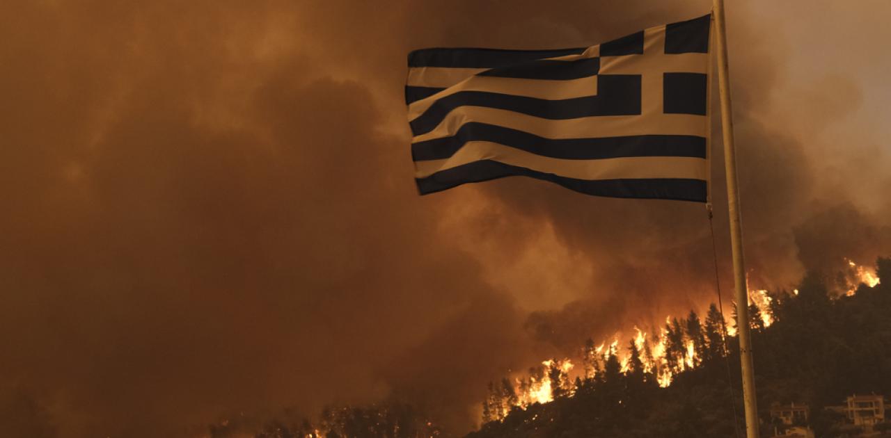 Κομισιόν: Οι φωτιές στην Ελλάδα ήταν οι μεγαλύτερες στην ιστορία της ΕΕ ...