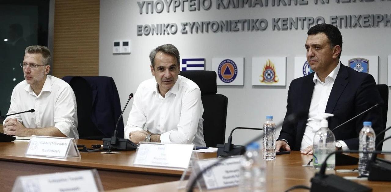 Μητσοτάκης: Δρομολογούνται αλλαγές στην πολιτική προστασία και ...
