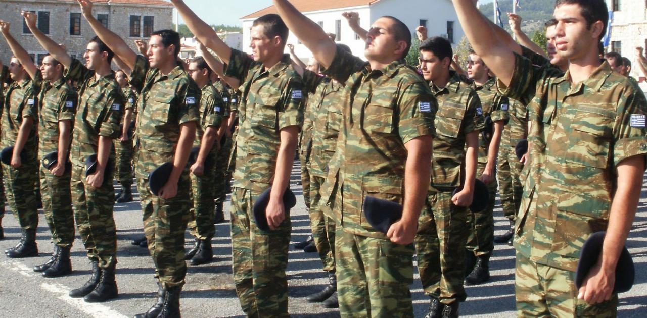Ακούνε οι Τούρκοι-Η στρατιωτική θητεία των Ελλήνων πολιτών και το ...