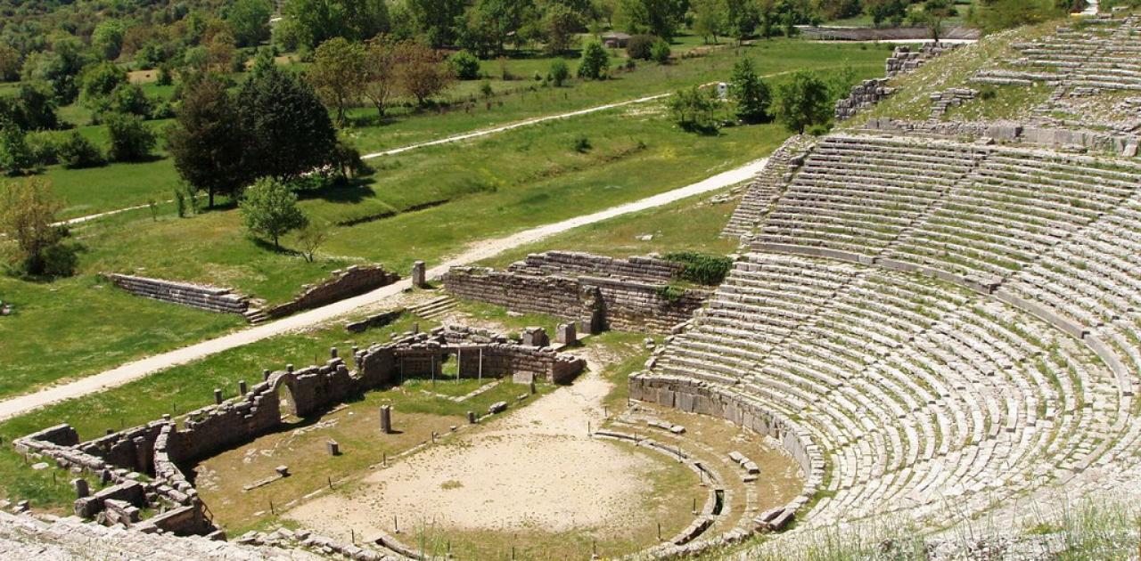 Οι χρησμοί της Δωδώνης περιλαμβάνονται στη «Μνήμη του Κόσμου» της ...