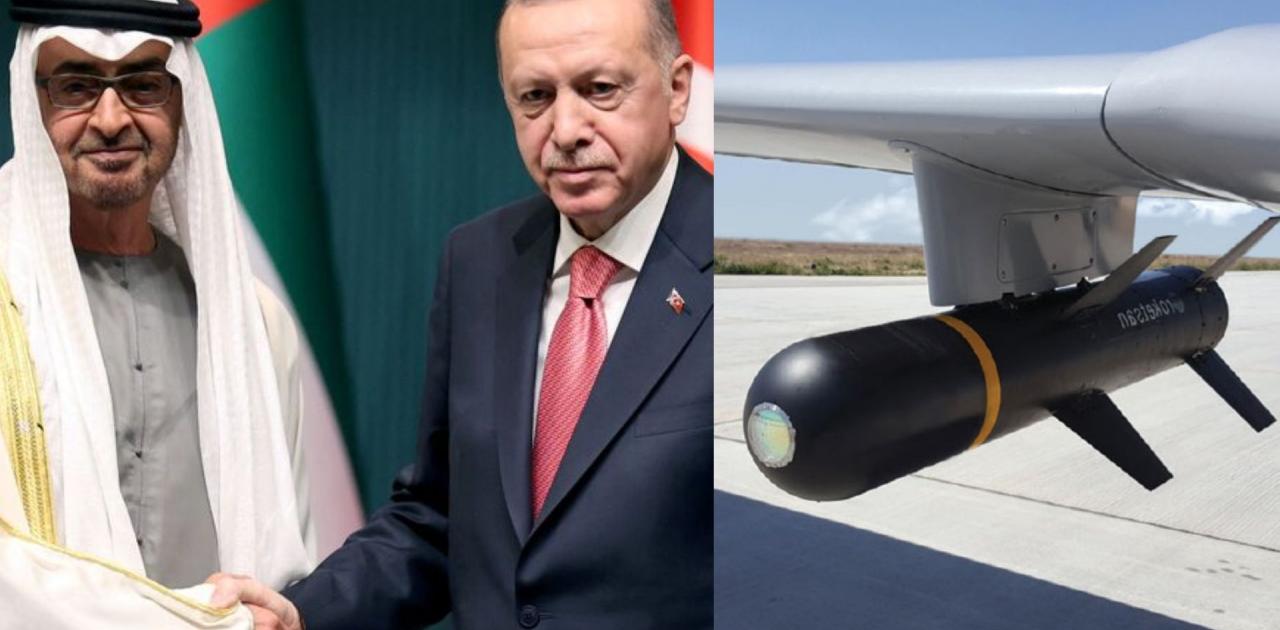 Τα "βρήκαν" ΗΑΕ-Τουρκία και συζητάνε την ενσωμάτωση αραβικού πυραύλου ...