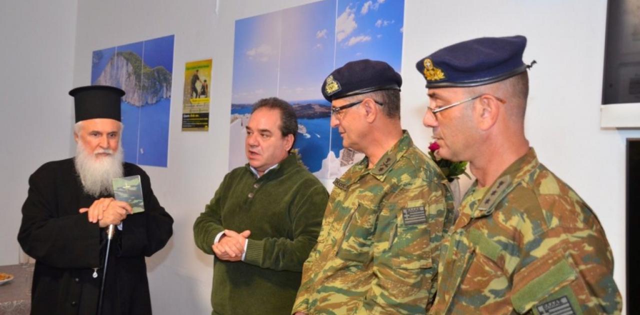 Η «ΑΠΟΣΤΟΛΗ» στο πλευρό των οπλιτών μας και των μαθητών στην ακριτική ...