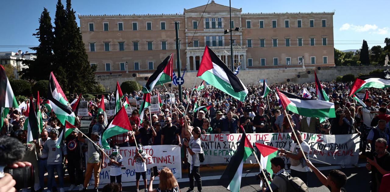 Συλλαλητήριο αλληλεγγύης στον παλαιστινιακό λαό από το ΠΑΜΕ στο ...