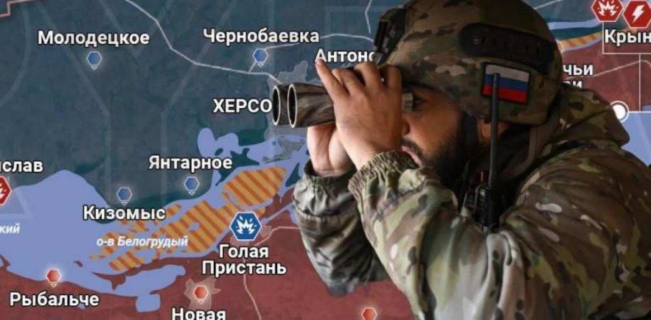 Μπατάρει ολόκληρο το μέτωπο-Τους καίνε με TOS-1A οι Ρώσοι στον Δνείπερο ...