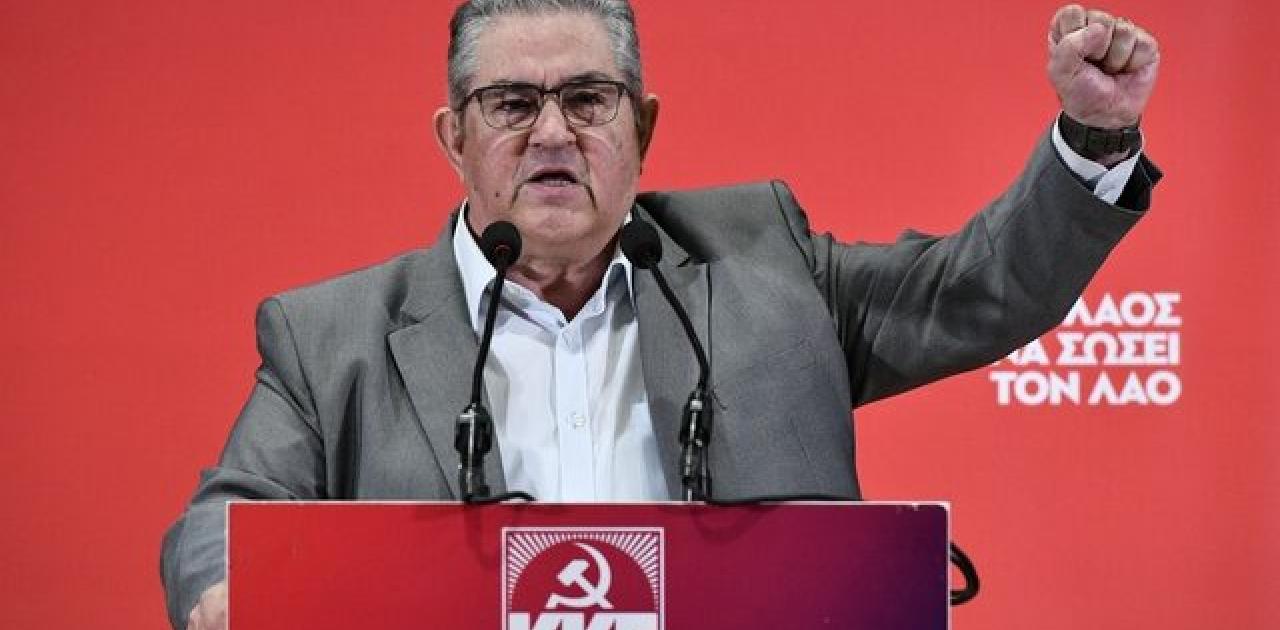 ΚΚΕ: 105 χρόνια από την ίδρυση του κόμματος | Pentapostagma