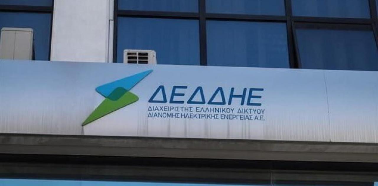 ΔΕΔΔΗΕ: Ερχεται η μηνιαία καταμέτρηση στα ρολόγια ηλεκτρικής ενέργειας ...