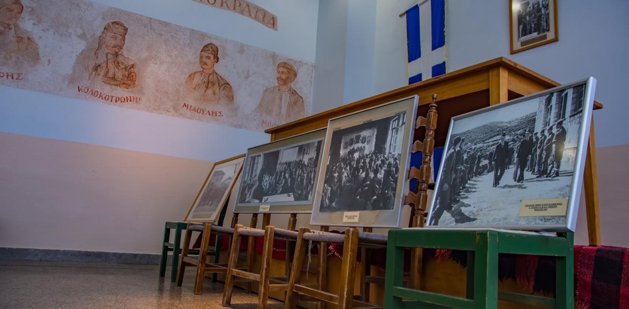 Κωνσταντίνος Τασούλας: Εγκαινίασε σήμερα το Μουσείο Εθνικής Αντίστασης ...