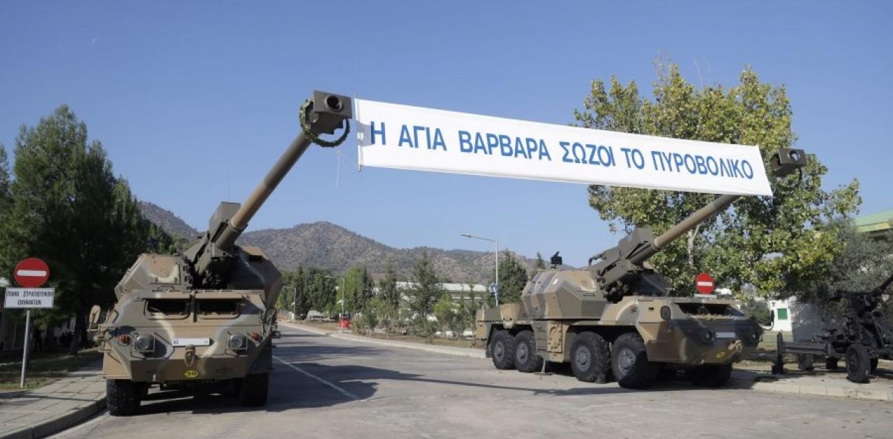Το Πυροβολικό της Κύπρου αναβαθμίζεται - Η απειλή από τον Τούρκο ...
