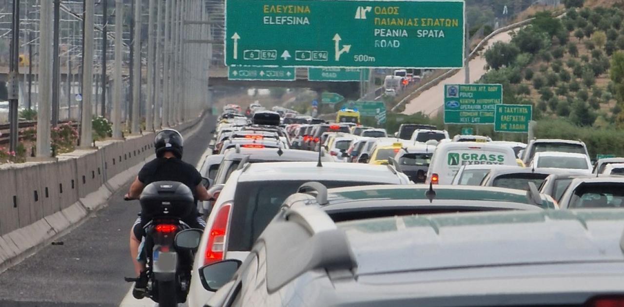 Οι προτάσεις του ΣΥΡΙΖΑ για το κυκλοφοριακό χάος στην Αττική ...