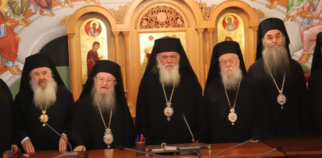 Η ανακοίνωση της Ιεράς Συνόδου για το διήμερο εργασιών | Pentapostagma