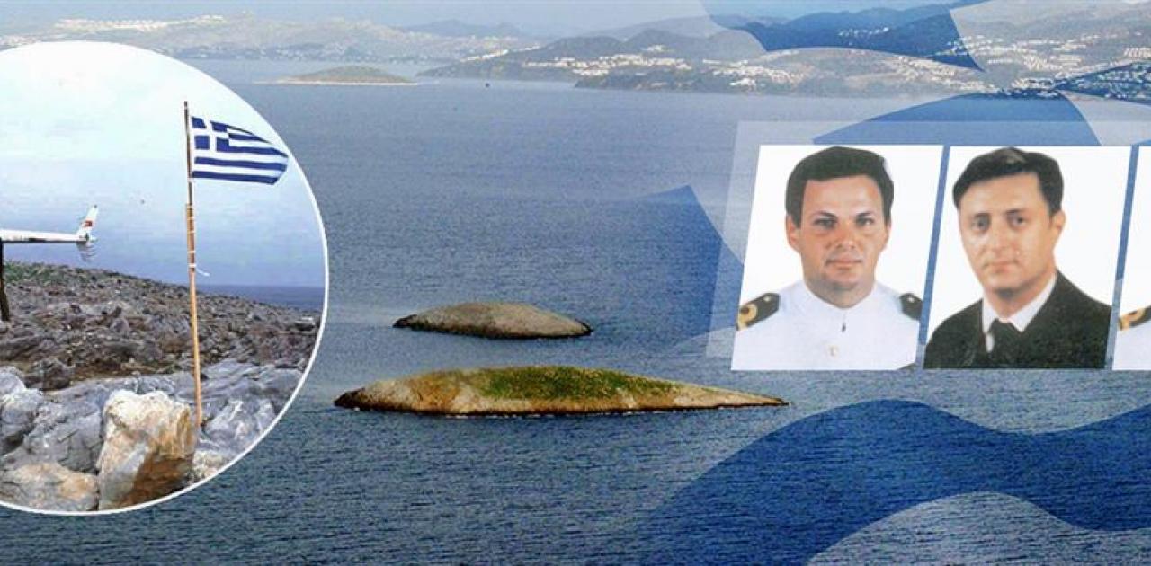 Το χρονικό της κρίσης των Ιμίων: Πώς ξεκίνησε και με ποιον τρόπο ...
