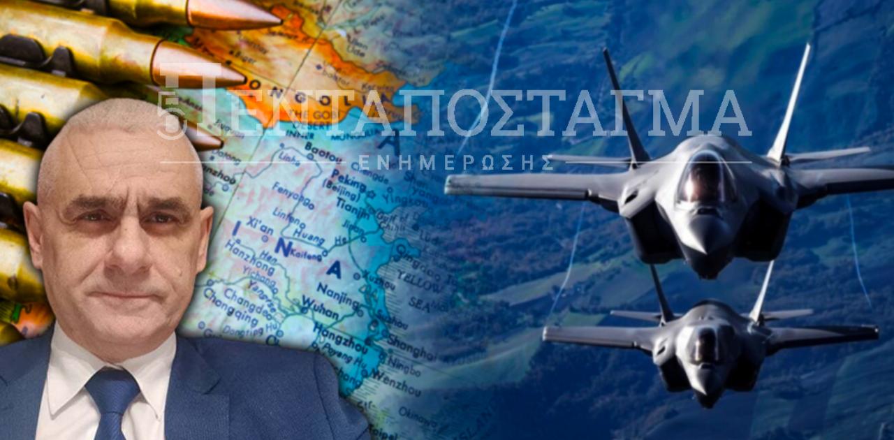 Αντιστράτηγος ε.α. Κωνσταντίνος Κούσαντας: Οι Άνεμοι των Πολέμων ...