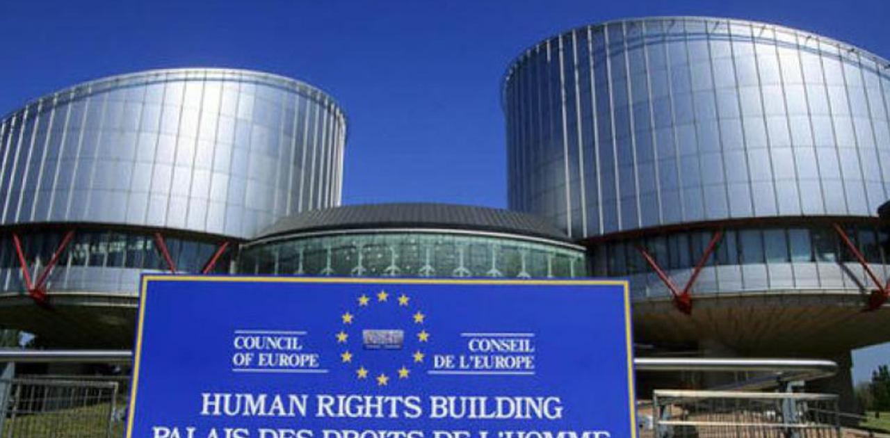 Το Ευρωπαϊκό Δικαστήριο Ανθρωπίνων Δικαιωμάτων καταδίκασε την Ελλάδα ...