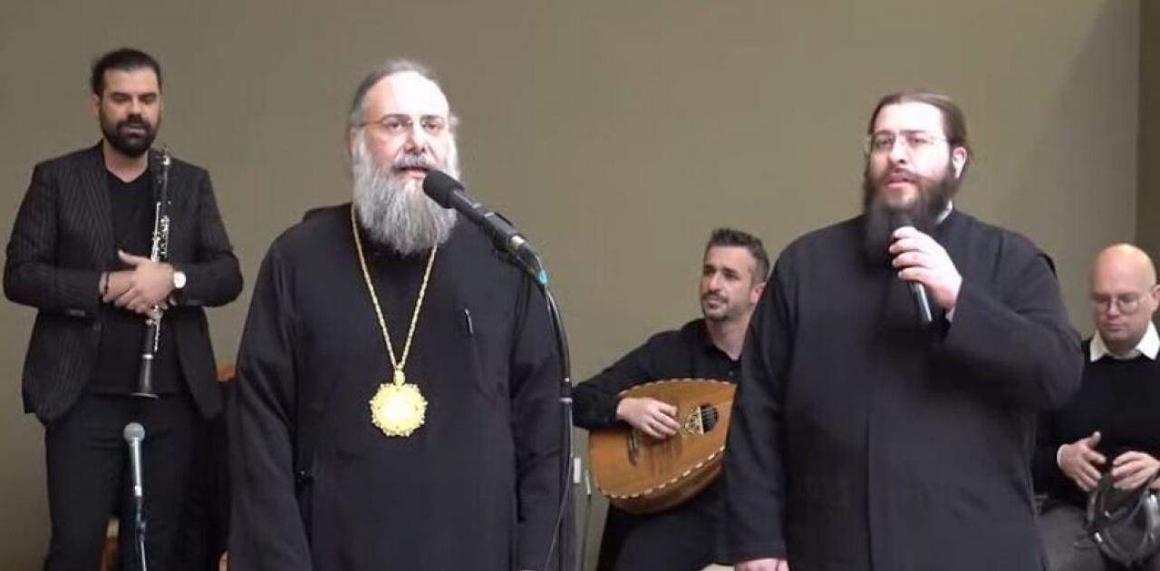Ο Μητροπολίτης Τρίκκης τραγούδησε το «Στου Βοσπόρου τ’ αγιονέρια ...
