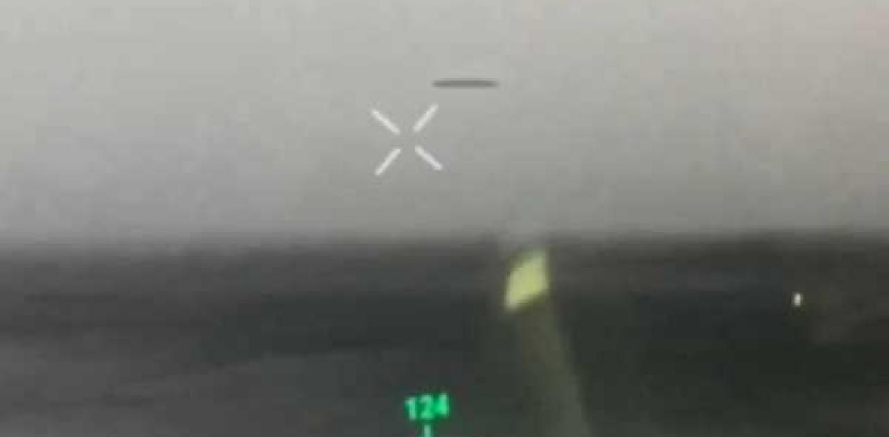 Οι Ουκρανοί είδαν UFO στο Χάρκοβο; Ένα αληθοφανές σενάριο από BILD: Η ...