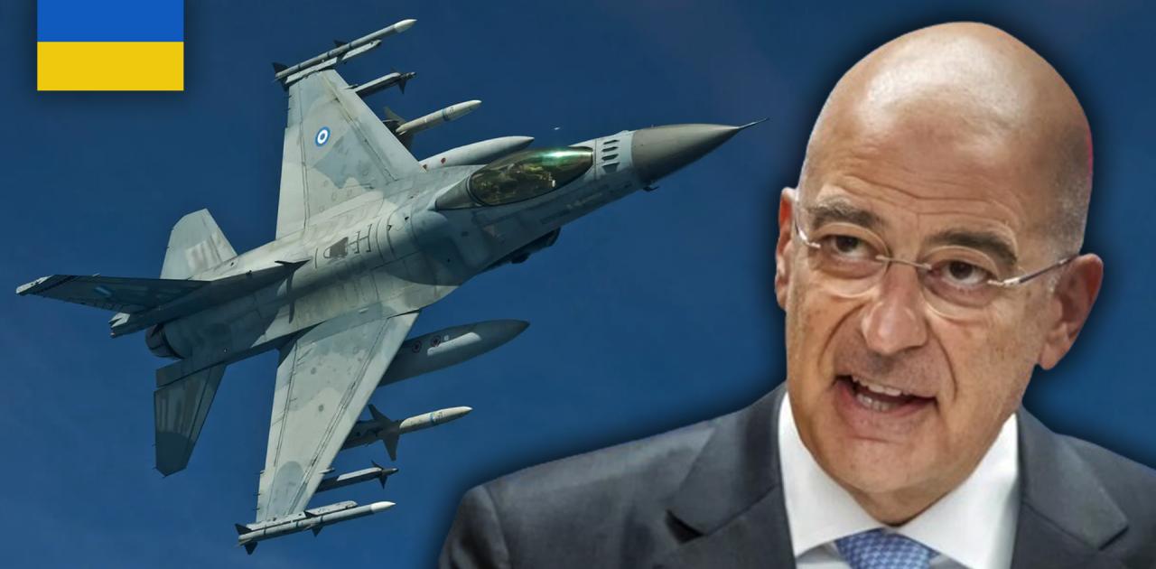 Θα πουλήσουμε τα F-16 Block 30 και Mirage 2000 στην Ουκρανία; Βούιξε ο ...