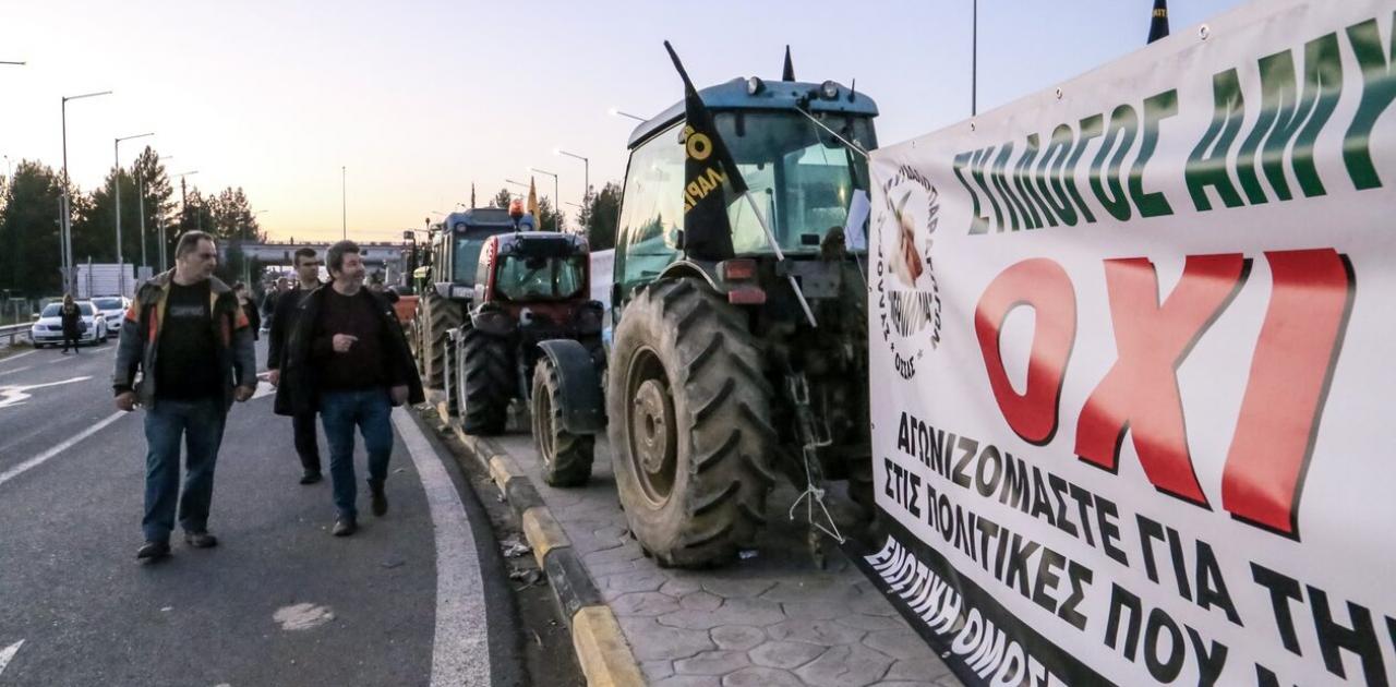ΕΦΚ στο πετρέλαιο: Νέα μέθοδος στην επιστροφή από το 2025 | Pentapostagma
