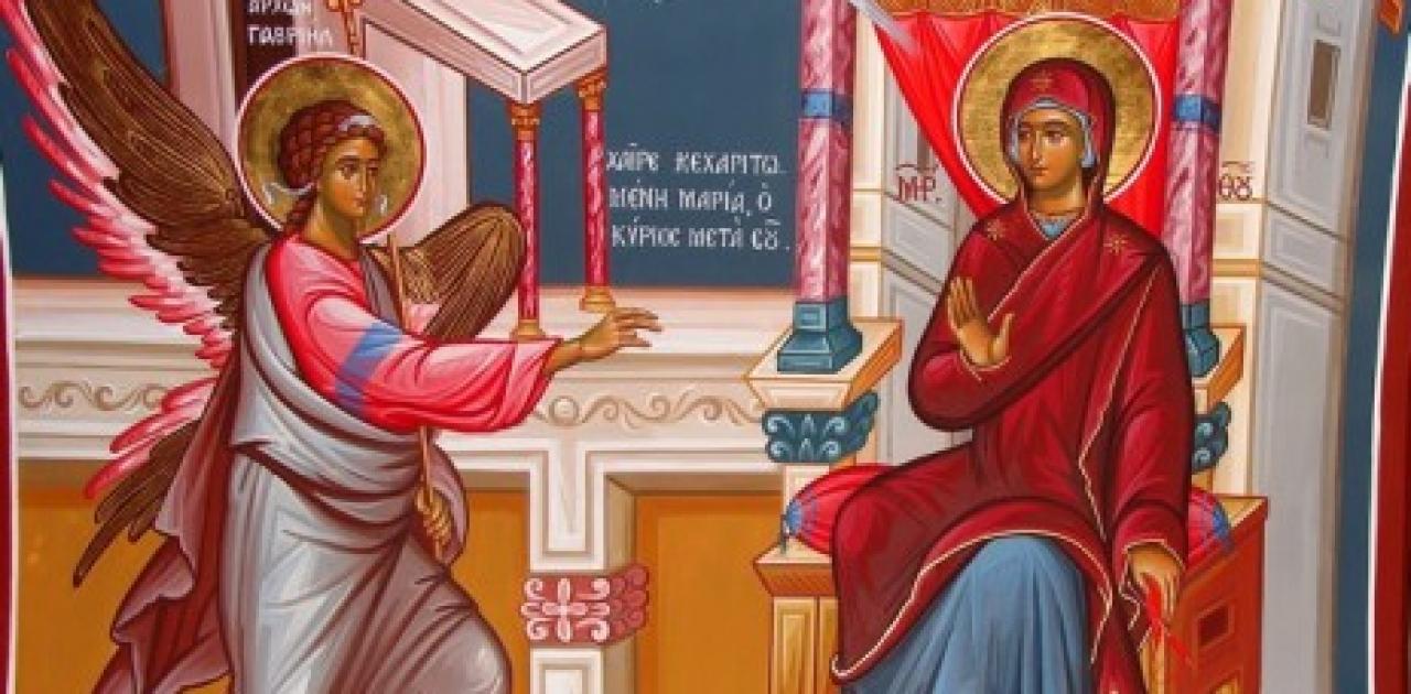 Εορτολόγιο 25η Μαρτίου: Ο Ευαγγελισμός της Υπεραγίας Θεοτόκου ...