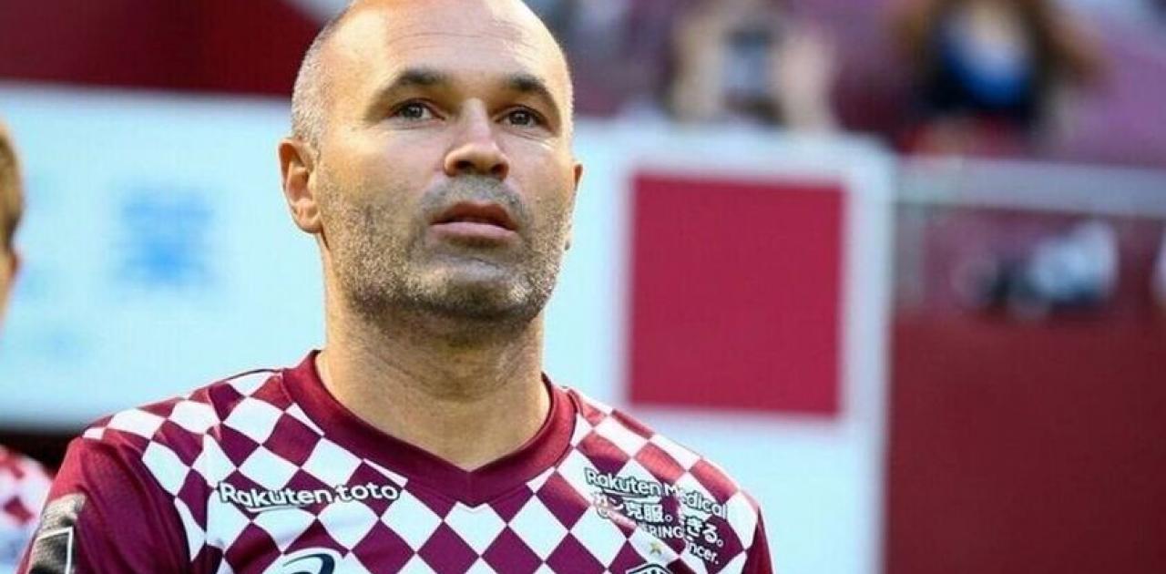 Ιαπωνία: "Μπλεξίματα" έχει ο Ισπανός ποδοσφαιριστής Αντρές Ινιέστα που ...