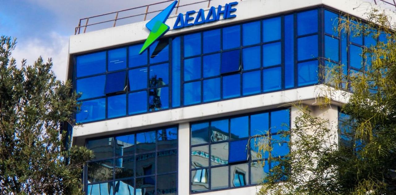 ΔΕΔΔΗΕ: Με το μήνα έρχονται οι εκκαθαριστικοί λογαριασμοί ρεύματος ...