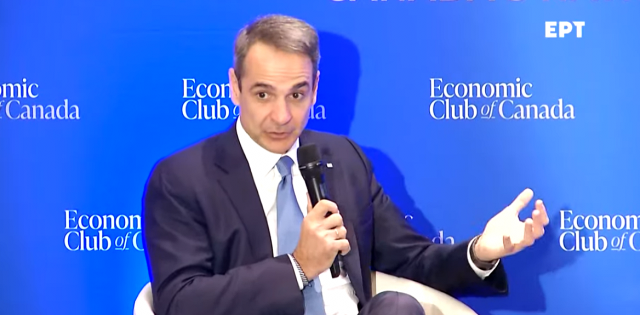 Μητσοτάκης στο Economic Club of Canada: "Η οικονομία αναπτύσσεται με ...