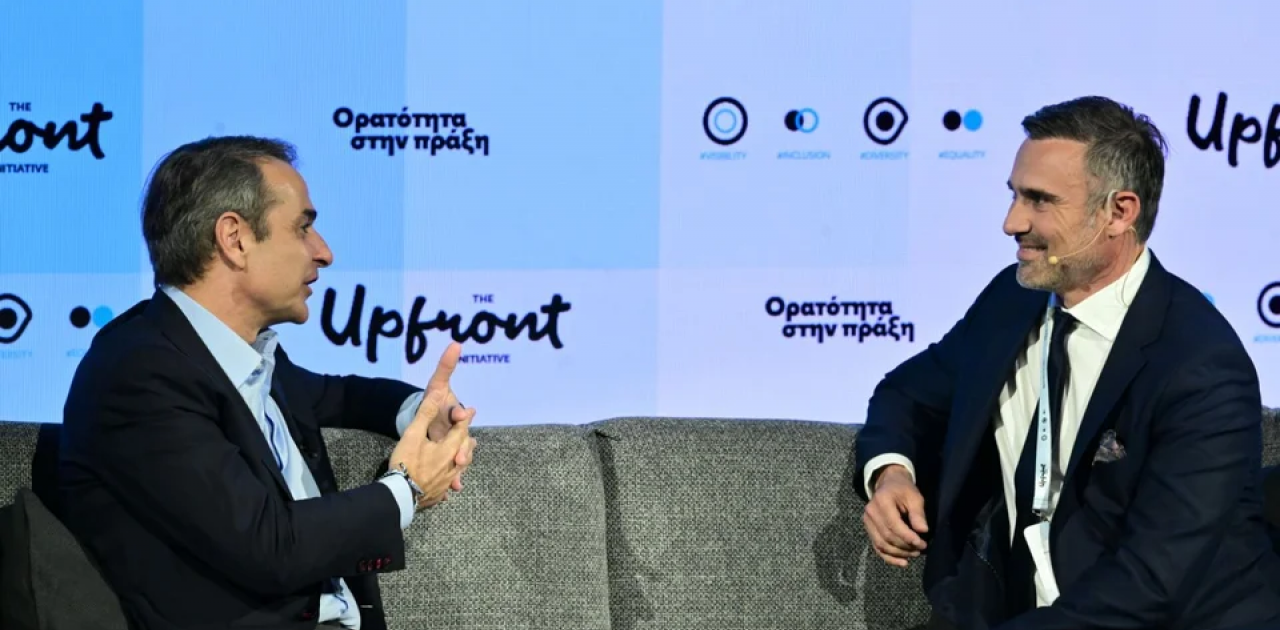 Συνέδριο «Τhe Upfront Initiative» - Μητσοτάκης σε Καπουτζίδη: "﻿Όλοι ...