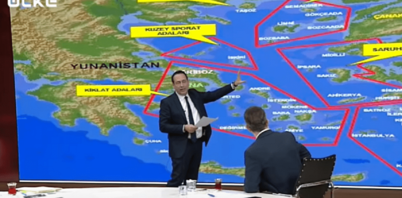 Τουρκικό ΜΜΕ: Επιστολή Μπλίνκεν κατά της Ελλάδος: Η Τουρκία δεν ...