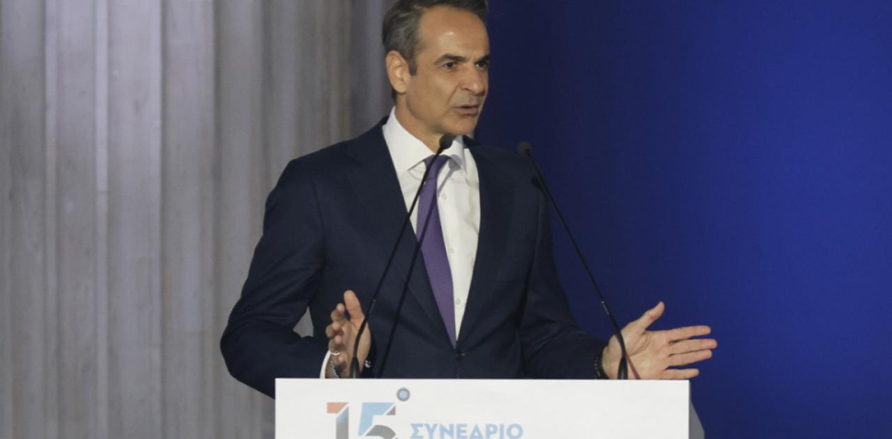 Μητσοτάκης στο 15ο Συνέδριο της ΝΔ: Και στις ευρωεκλογές θα κάνουμε την ...