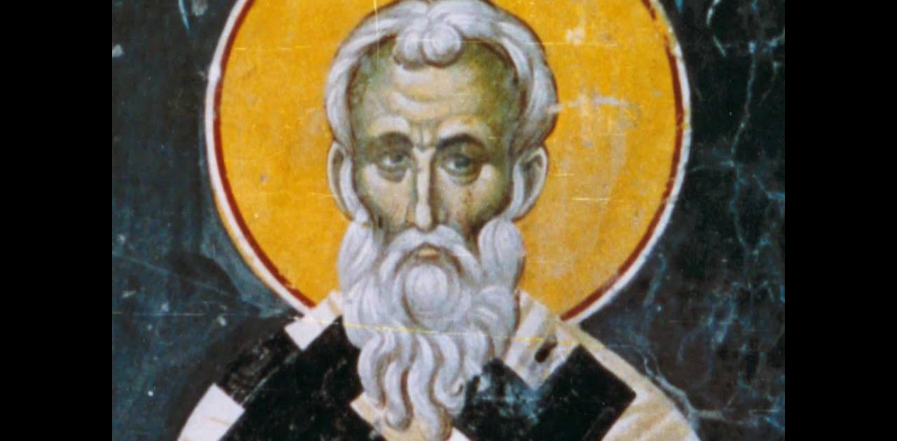 Εορτολόγιο 12 Απριλίου: Μνήμη του Αγίου Βασιλείου επισκόπου Παρίου, του ...