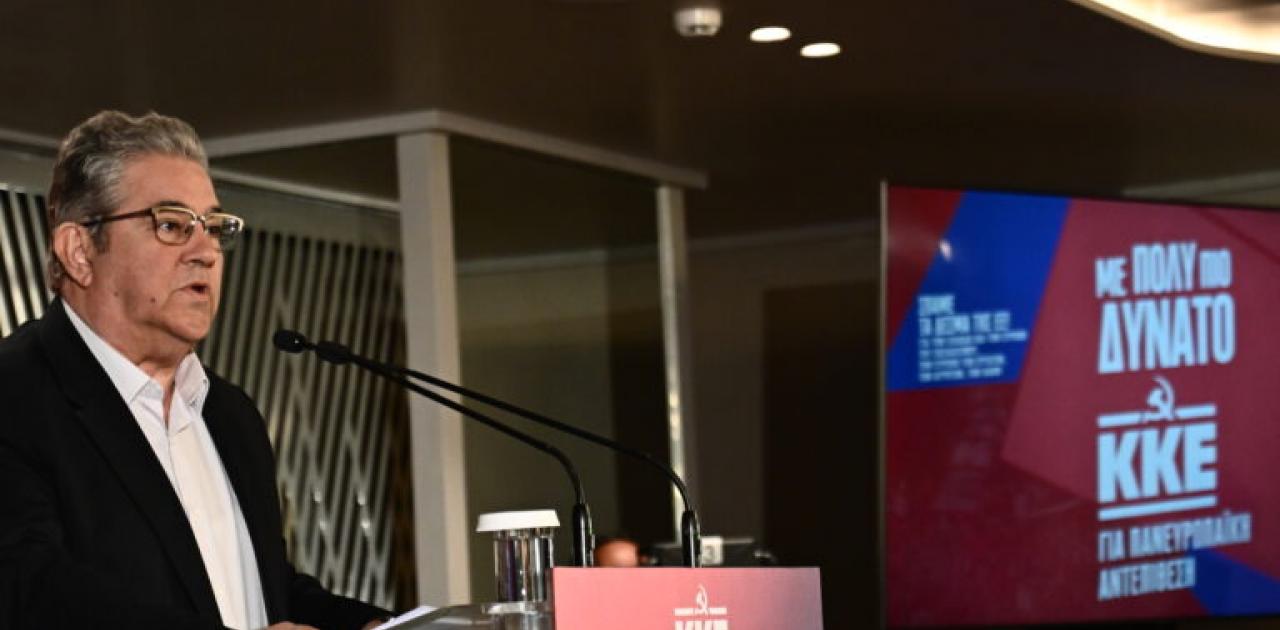 Το ευρωψηφοδέλτιο του ΚΚΕ-Δ. Κουτσούμπας: Ενισχύεται το ρεύμα ...