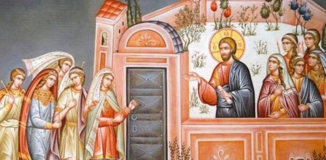 Μεγάλη ΔΕΥΤΕΡΑ: Ιδού ο Νυμφίος έρχεται εν τω μέσω της νυκτός ...